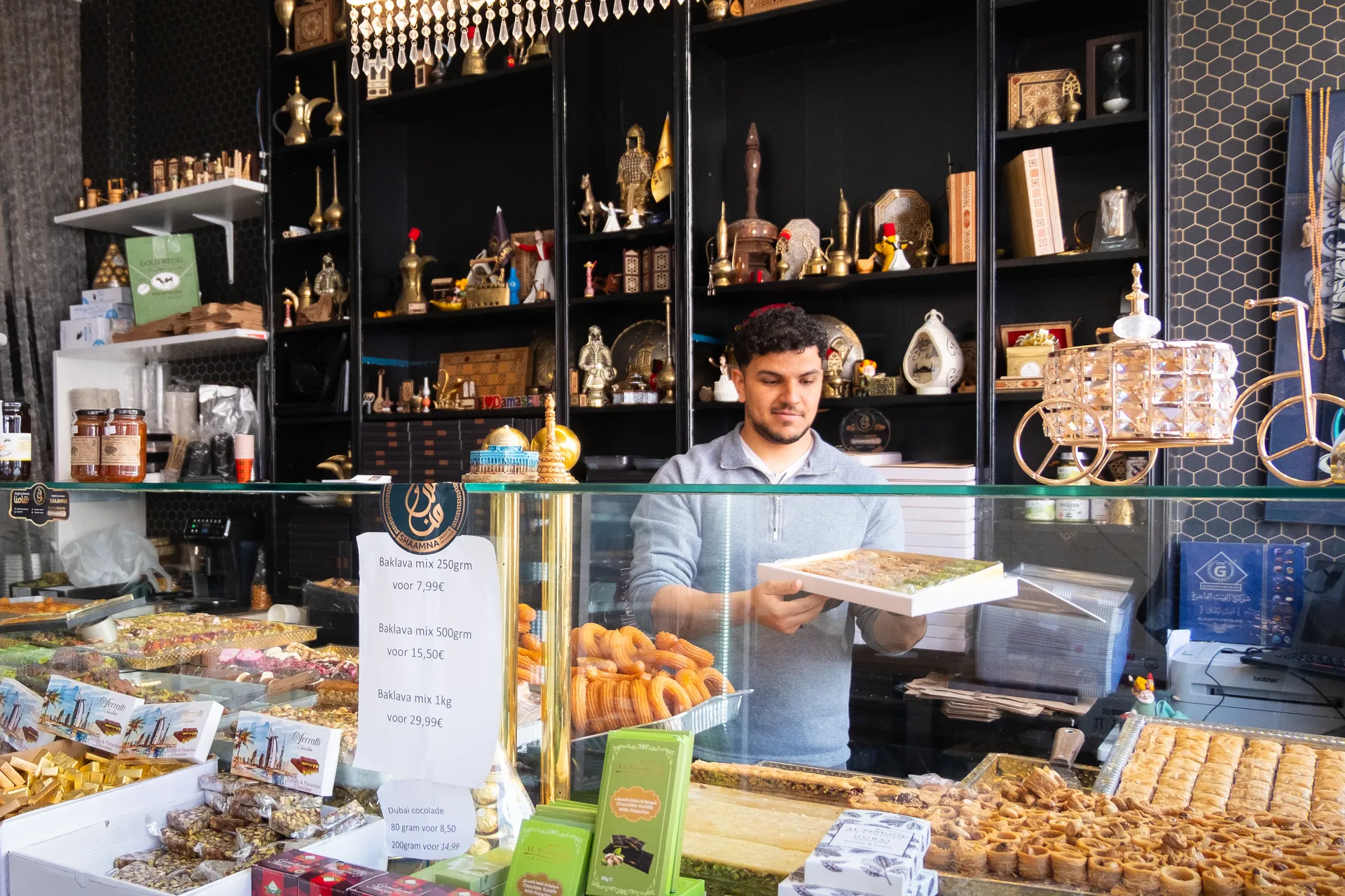 Syrian Sweets - Explore Breda