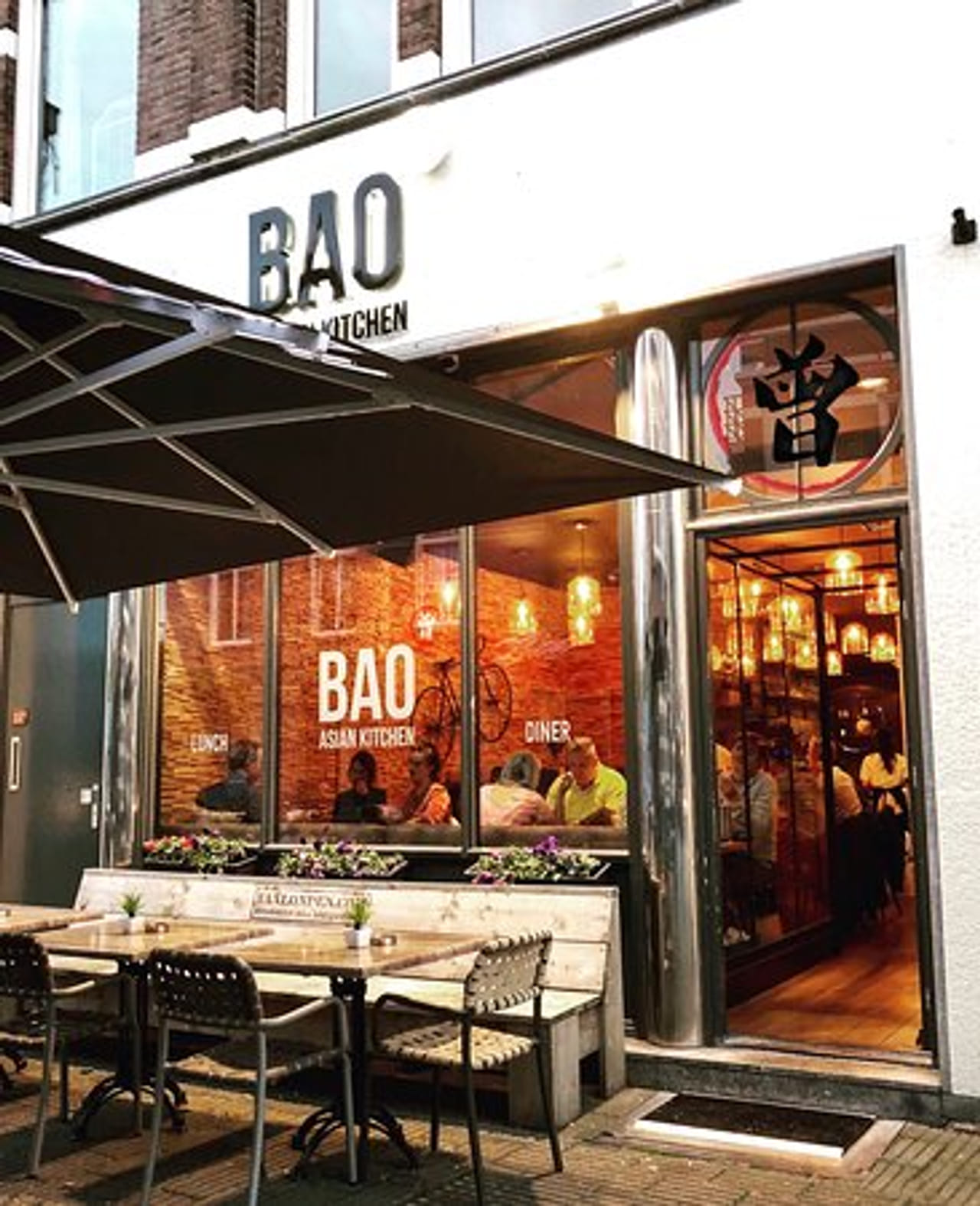 Bao Asian Kitchen