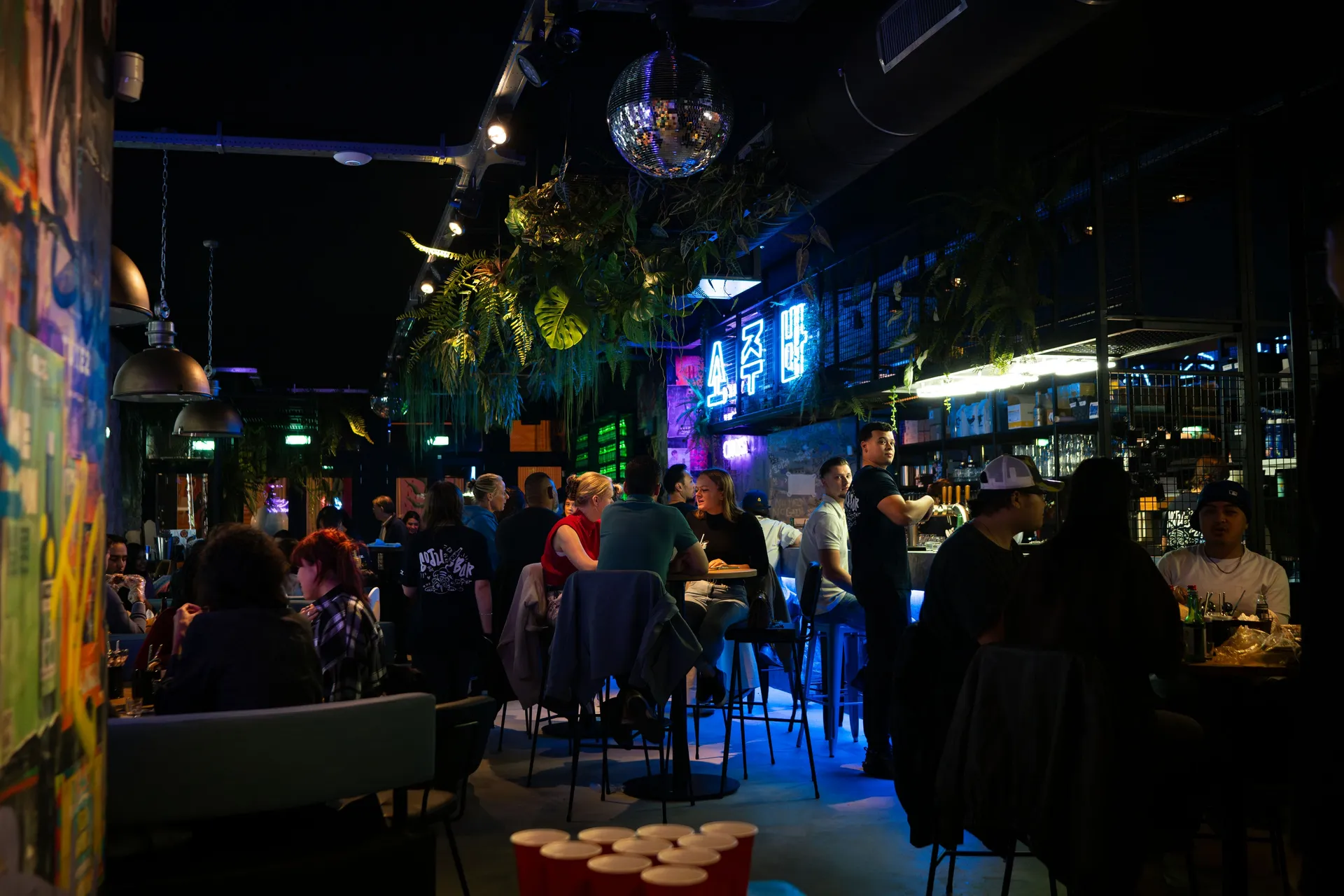 Sojubar - Location - Explore Breda