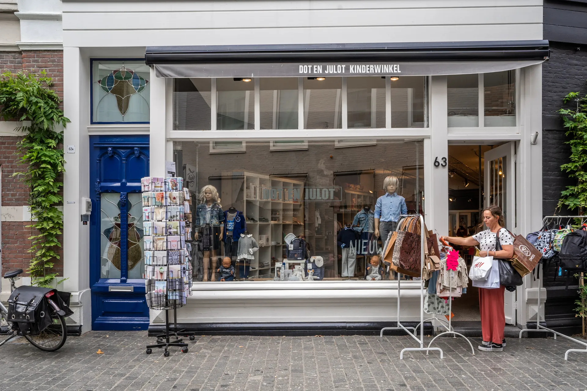 Store Dot en Julot - Explore Breda