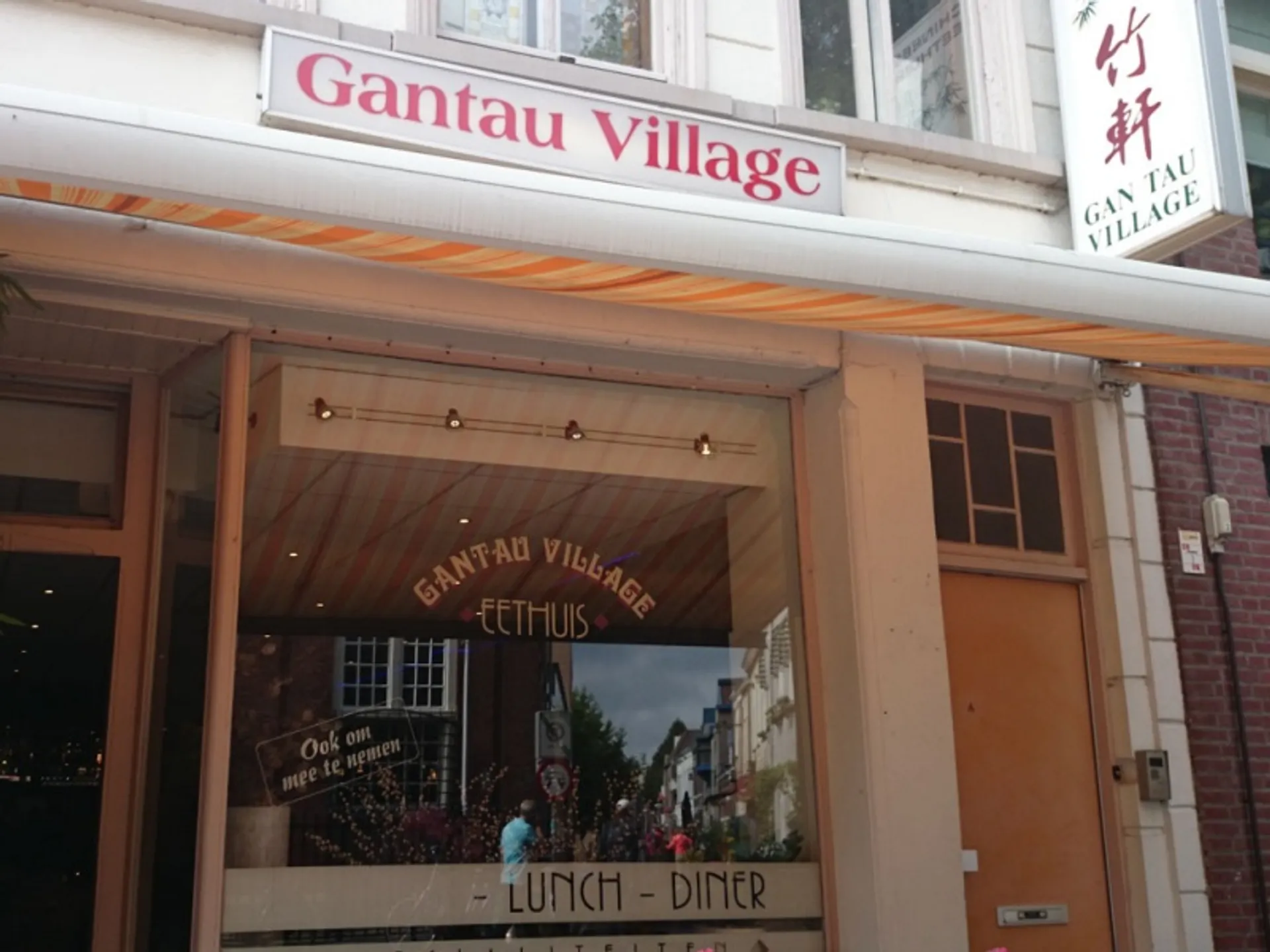 Gantau Village Location - Explore Breda